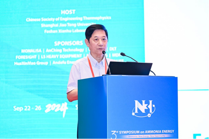 Professor Cheng Yibing, strategic scientist of Xianhu Laboratory, was ...